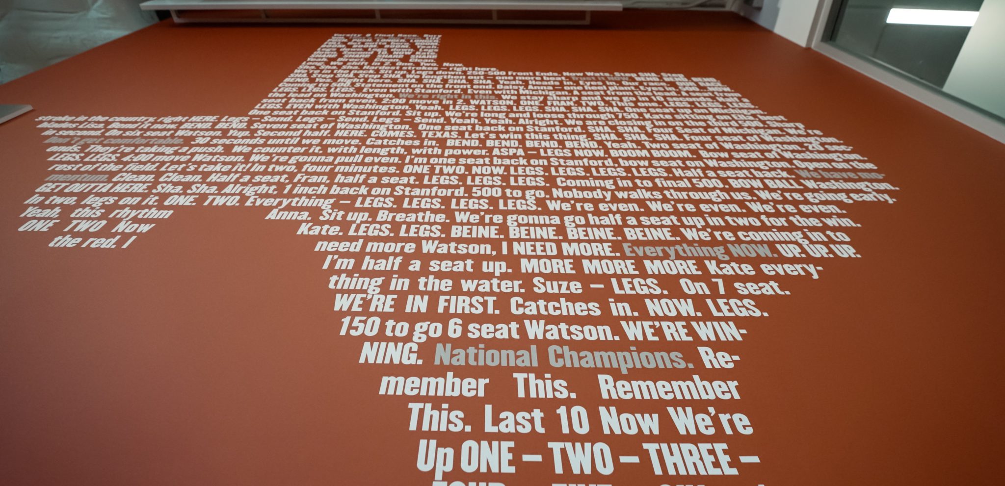 Rowing Practice Facility - Advent